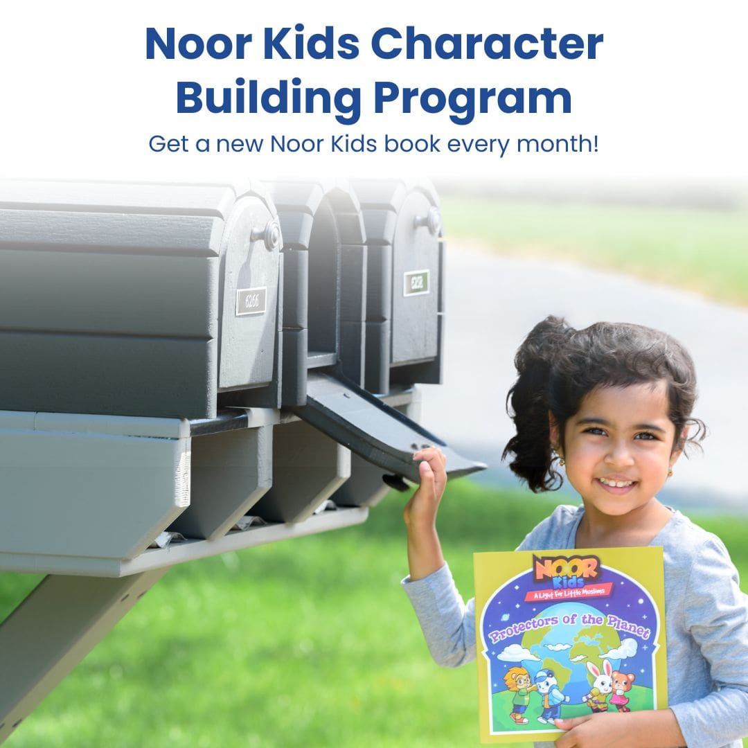 Islamic Stories for Kids | Noor Kids
