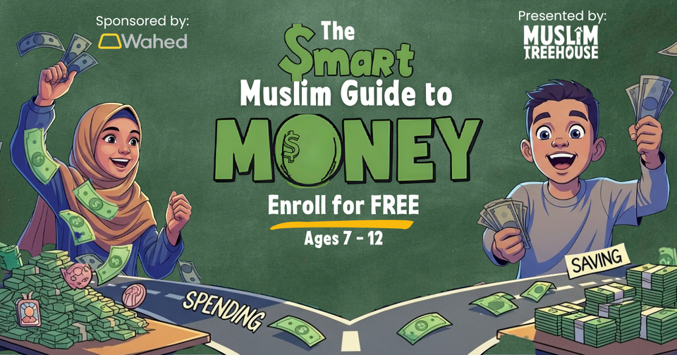 The Muslim Treehouse (FREE COURSE) – Noor Kids